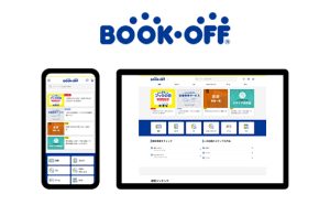 BOOKOFF GROUP HOLDINGS 事業紹介 - BOOKOFF GROUP HOLDINGS