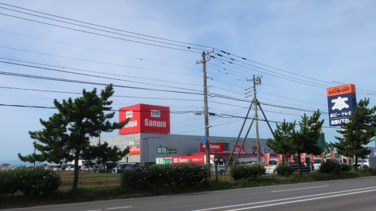 BOOKOFF GROUP HOLDINGS BOOKOFF DCM上磯店 オープンのお知らせ - BOOKOFF GROUP HOLDINGS