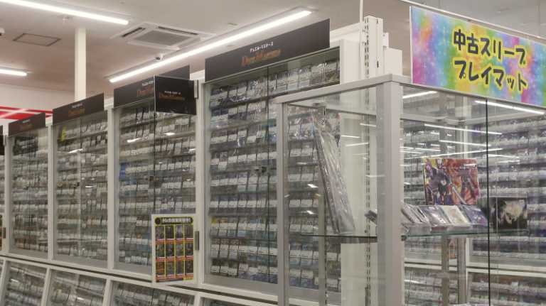 BOOKOFF GROUP HOLDINGS BOOKOFF DCM上磯店 オープンのお知らせ - BOOKOFF GROUP HOLDINGS